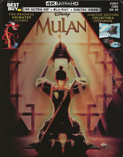 Mulan - 4K Ultra HD - 786936864557 - United States - 11/10/2020 - My ...