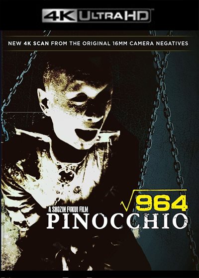 964 Pinocchio - (1991) - My Movies - The Movie & TV Network - My Movies ...