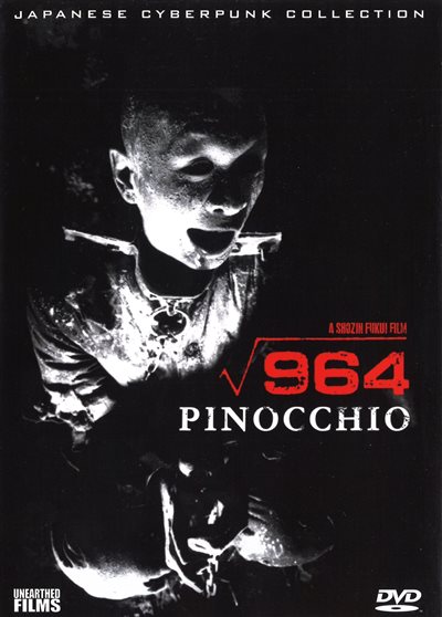 964 Pinocchio - (1991) - My Movies - The Movie & TV Network - My Movies ...