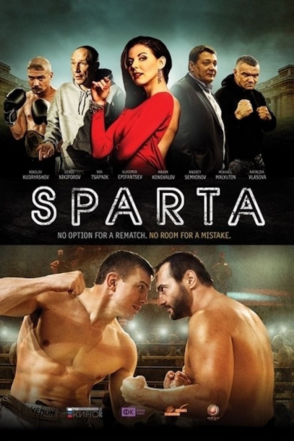 Sparta - (2016) - My Movies - The Movie & TV Network - My Movies - The ...