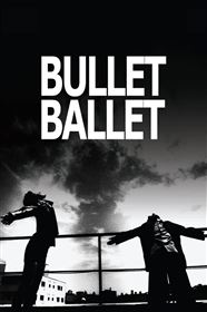 Battlefield Baseball - (2003) - My Movies - The Movie & TV Network - My ...