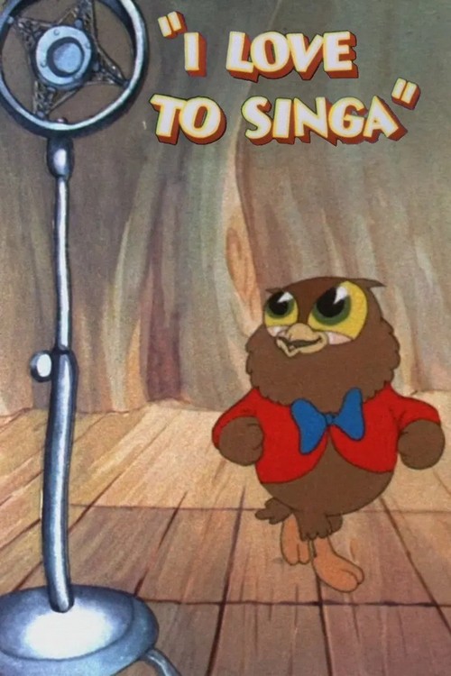 I Love to Singa - (1936) - My Movies - The Movie & TV Network - My ...
