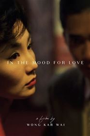 Jan Dara - (2001) - My Movies - The Movie & TV Network - My Movies ...