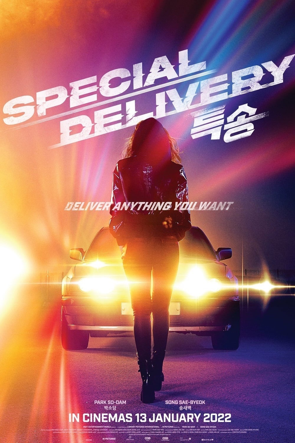 Special Delivery - (2022) - My Movies - The Movie & TV Network - My ...