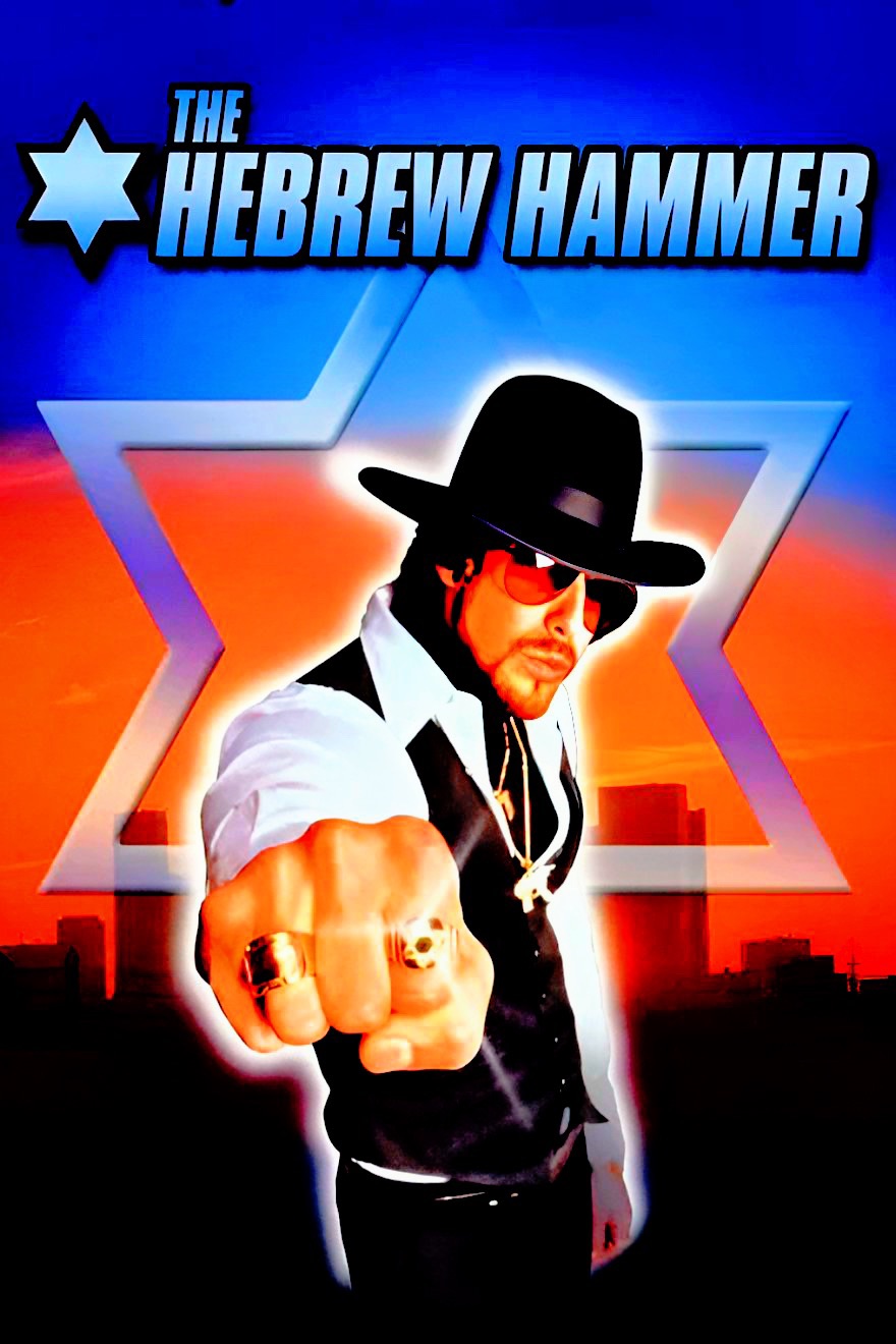The Hebrew Hammer - (2002) - My Movies - The Movie Network - My Movies ...